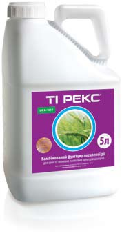 Купить Ти Рекс - фунгицид, 5 л, Укравит Украина, цена — «Фермер Центр»